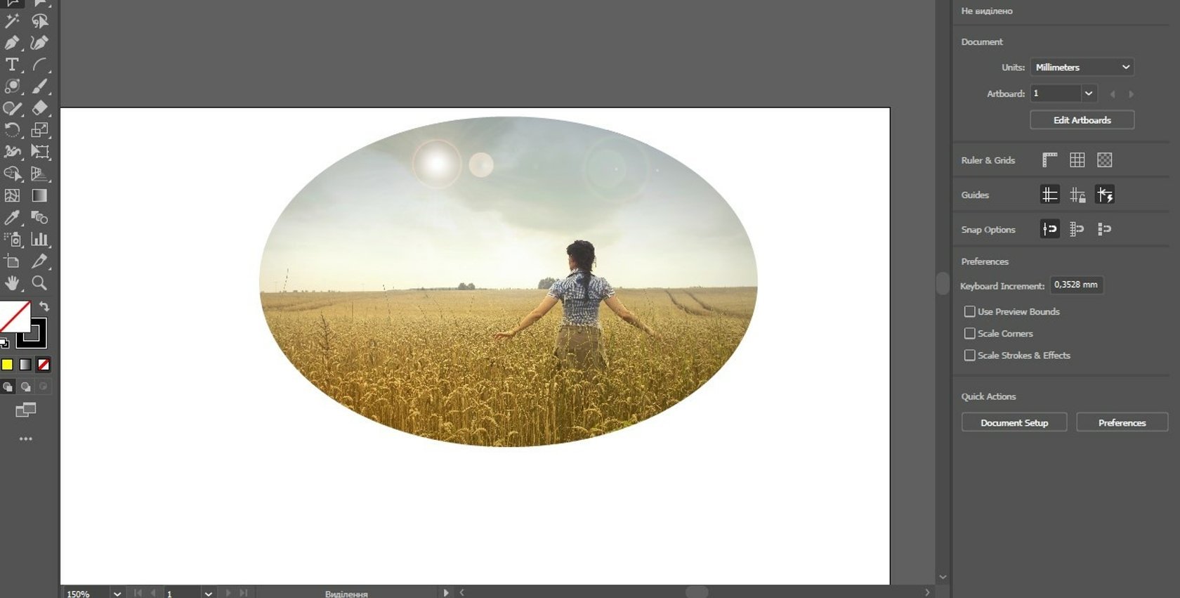 How To Release All Clipping Masks In Illustrator at Getjolieblog Blog How To Release All Clipping Masks In Illustrator at Getjolieblog Blog