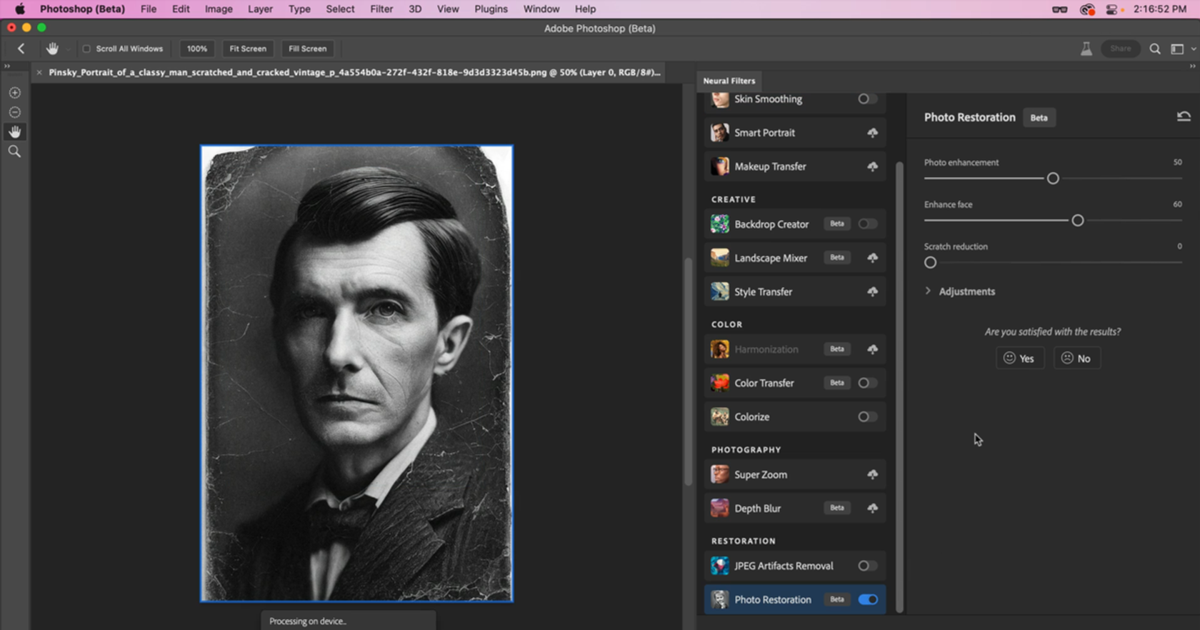 How to Restore Old Photos in Photoshop: 3 Tips | Skylum How-to