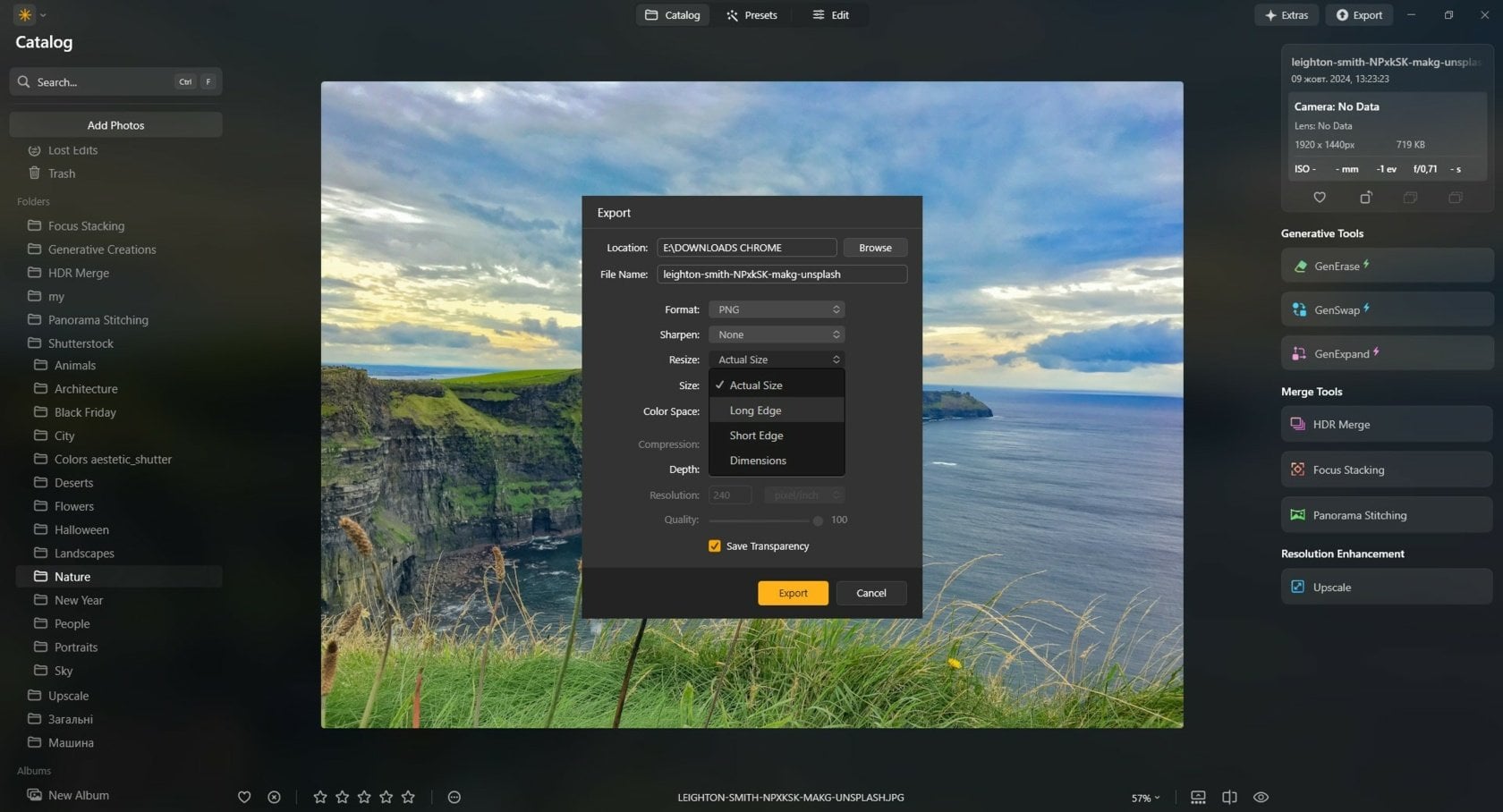 How To Make an Image Bigger: Efficient Ways | Skylum How-to
